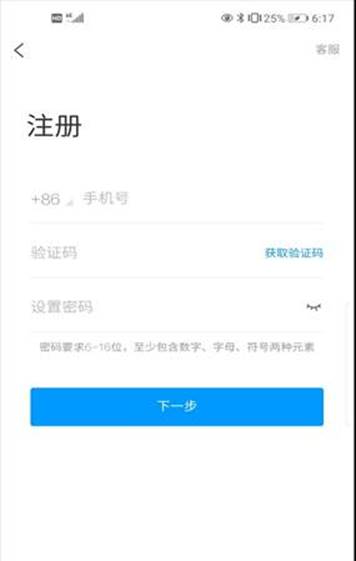 关于开展2022级新生入馆考试的通知-图书馆